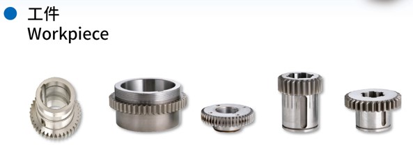 CNC INTERNAL SPLINE GRINDING MACHINE IG20